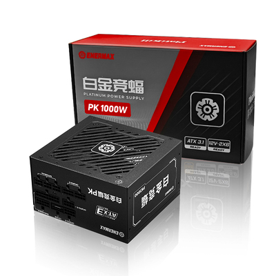 安耐美白金竞蝠PK1000W电源电脑台式机主机电源白金全模组1000w