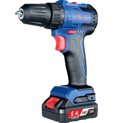 东成无刷充电螺丝刀送配件大礼包