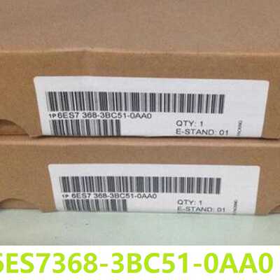 议价6ES7368-3BC51-0AA0 西门子S7-300连接电缆 6ES7 368-3BC51-0