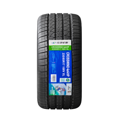 玲珑轮胎235/65R17正品全新耐磨