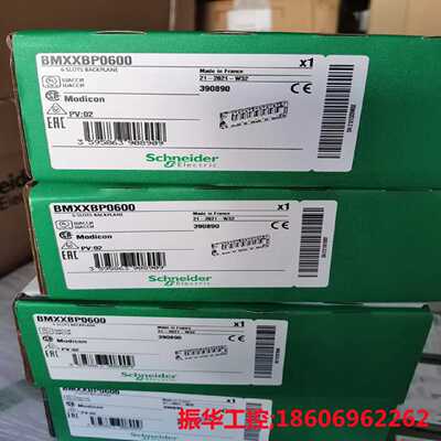议价施耐德 安装底板BMXXBP0400 BMXXBP0600 BMXXBP0800 BMXXBP12