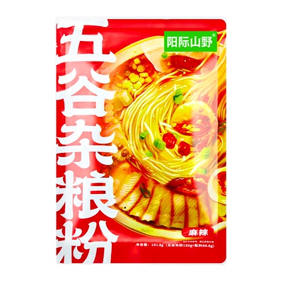 五谷杂粮渔粉麻辣味酸辣味
