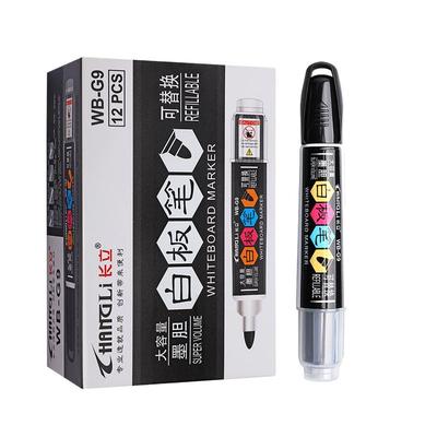 大容量白板笔可换墨水性可擦粗头