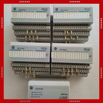 【问价】1794-AENT，1794-OB16P，1794-IB16