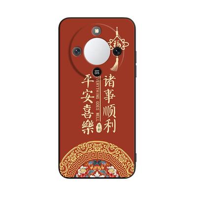 适用于荣耀x70时尚男女款手机套