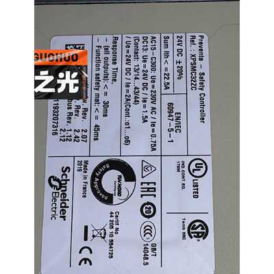 议价XPSMC32Z  XPSMC32ZC全新带包装议价