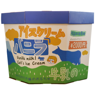 猫抓板窝冰淇淋盒子猫爪器