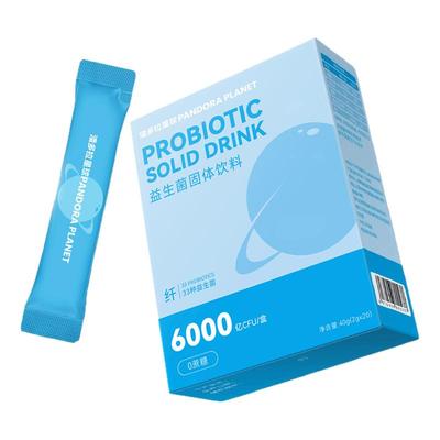 潘多拉星球6000亿星蓝条益生菌