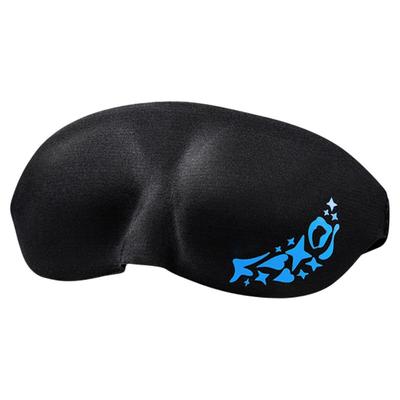 圆目3D立体眼罩遮光睡眠专用