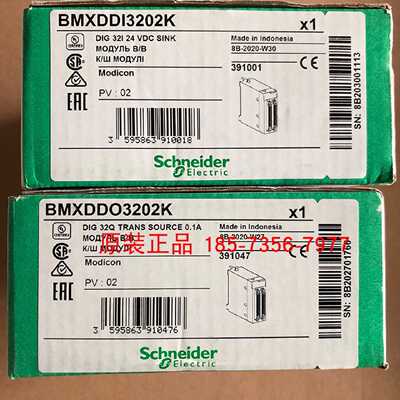 询价-BMXDDO3202K离散量DC输模块32点输24V晶体管