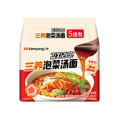 【泡菜汤面】三养辣白菜汤面韩式网红辣味方便面袋装泡面