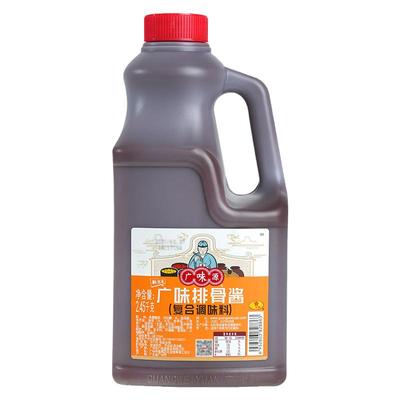 广味源排骨酱酱香浓郁回味长久