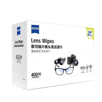 Zeiss蔡司正品相机擦镜纸400片