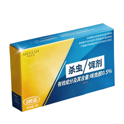 央ma力荐！2分钟速杀蟑螂