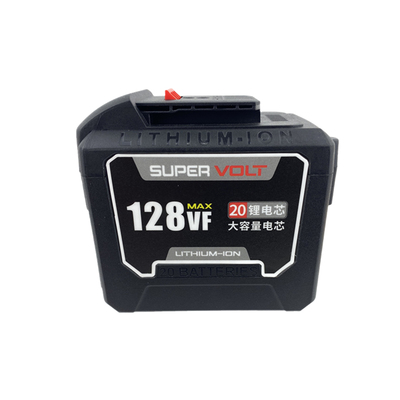 通用大艺款接口电池20节大容量款