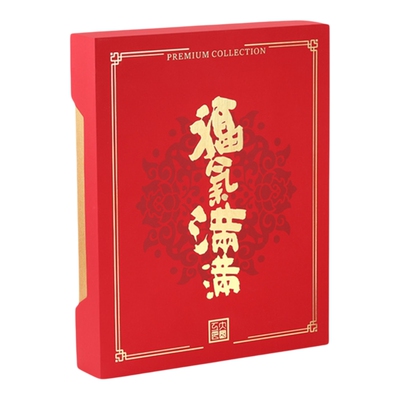 潮宏基好事发生财神足金元宝金币黄金投资金玄关摆件相框新年礼物