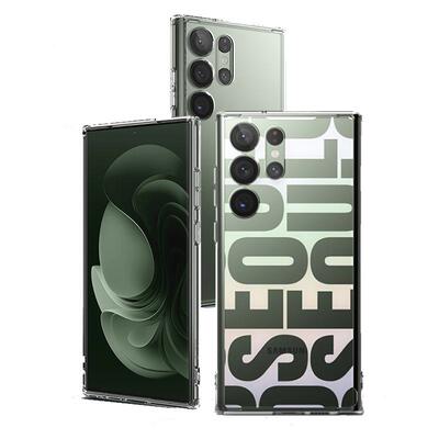 适用S25Ultra硅胶进口手机壳