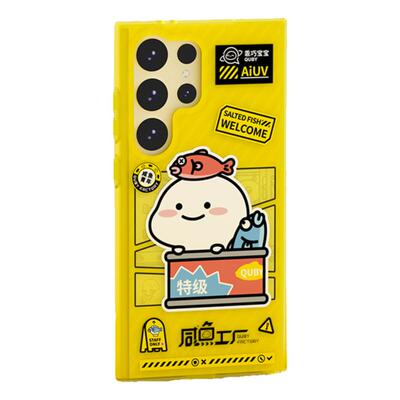 【乖巧宝宝联名】AIUV适用于三星S24ultra联名手机壳潮流卡通TPU+PC防摔保护套galaxyS24U乖巧宝宝贴纸
