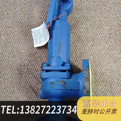 原装正品LESER莱斯安全阀，DN40，PN40，Type:44现货议价