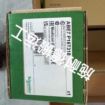 询价-ABE7H16C21 ABE7H16C31