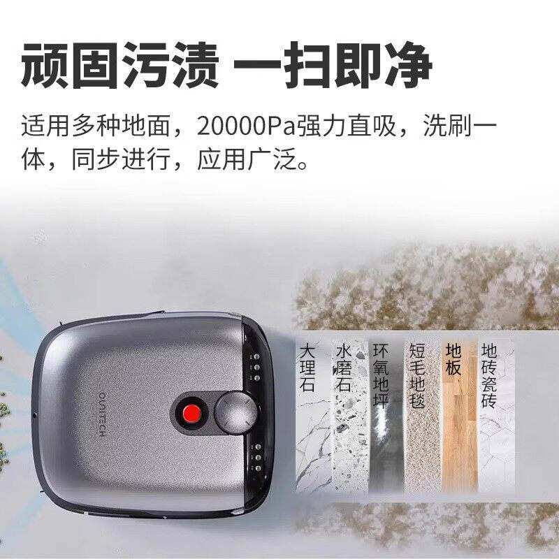 齐元Q3商业写字楼工厂智能清洁机器人商用洗地拖地全自动清扫工业