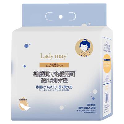 ladymay大容量一次性洗脸巾纯棉加厚洁面巾棉柔巾悬挂式日本原装