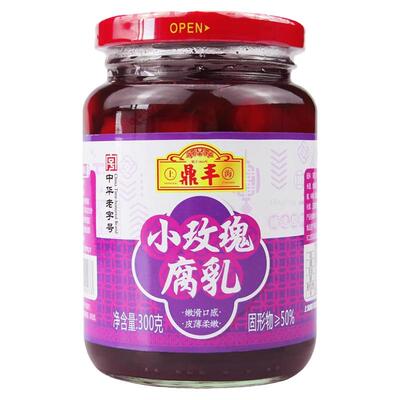 鼎丰豆腐乳上海特产甜味红方腐乳