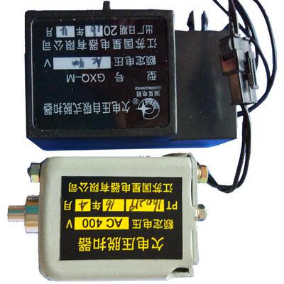 欠电压脱扣器dw45欠压na1瞬时