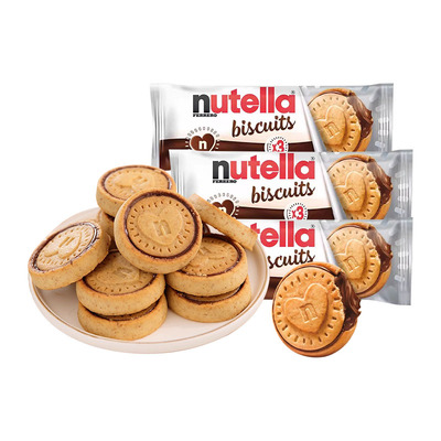 德国进口费列罗榛子酱爱心饼干