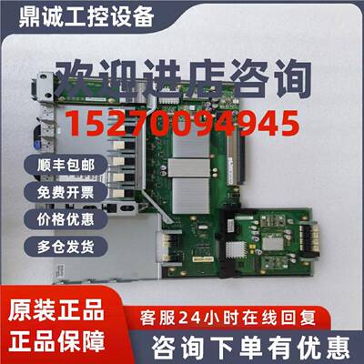 议价IBM 9117-MMD P770 P780 2B59 LO板 00E3436 00E3437 00E3439