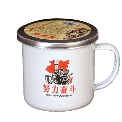 杏花搪瓷口杯整箱特价清香型白酒