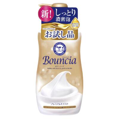 日本cow牛乳奢华金色沐浴露
