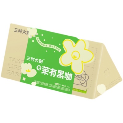 沁人心脾茉莉花茶冷萃冻干黑咖啡