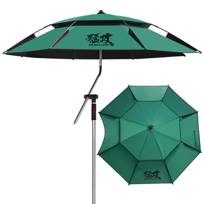 猛攻钓鱼伞2025新款大钓伞