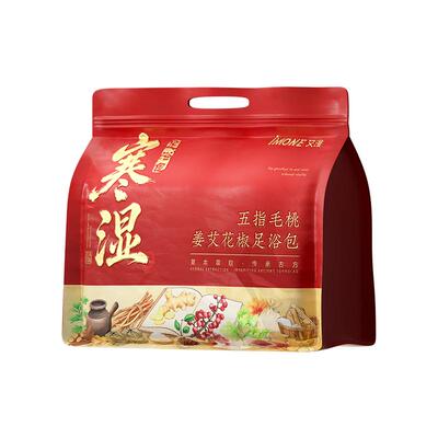 药房推荐】中药花椒艾草泡脚药包