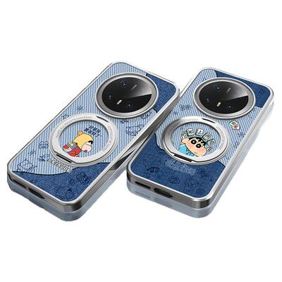 【轻奢皮纹】适用华为磁吸支点壳