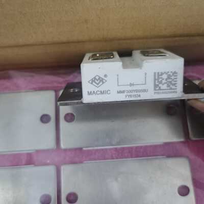 议价MMF300YB050U宏微厂家全新原装维修