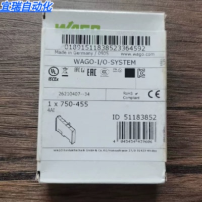 议价全新原装未拆封WAGO万可750455模块原装正品现货销售
