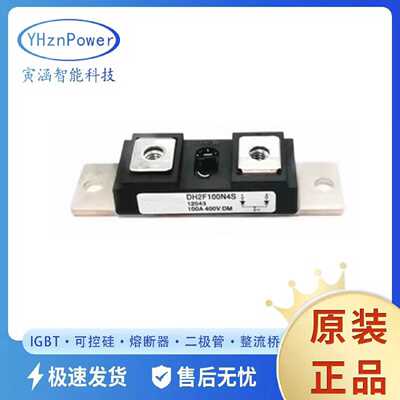 询价-DKR200AB60DKR400AB60FRS400BA50整流桥二极管可控硅晶闸管