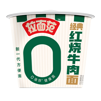 今麦郎红烧牛肉面桶|千人加购