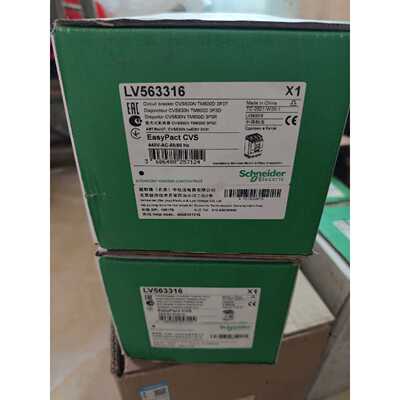 议价施耐德塑壳断路器，CVS630N TM600D 3P3T，型