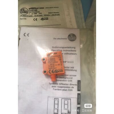 询价-IFM易福门镜面反射传感器OJ5148IGS205可维修