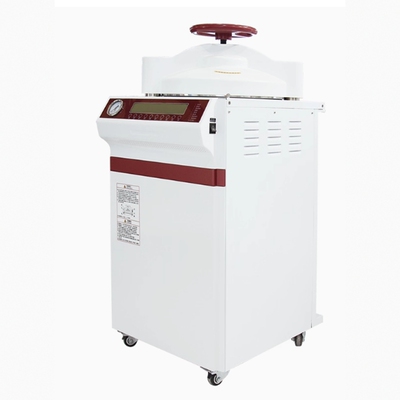 原厂密封圈上海博迅YXQLS-50SII