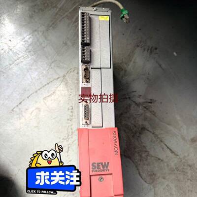 询价-SEW伺服驱动器MXA81A00250300