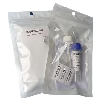 粪便采样管16s宏基因检测DNA