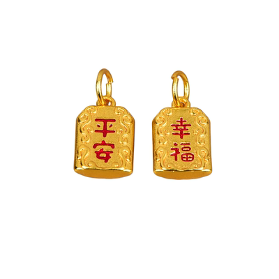 古法沙金diy配件吊坠文字提留
