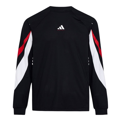 Adidas/阿迪达斯正品BB SHOOTING T男士篮球长袖T恤IA8935