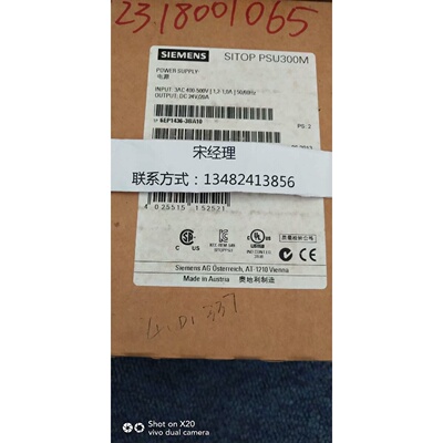 议价全新仅开封6EP1436-3BA10 SITOP电源模块PSU300M 20A6EP14363