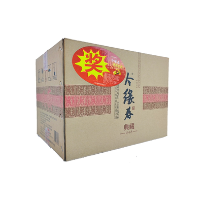 今缘春典藏1948酒枣庄特产6瓶