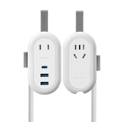 公牛旅行插座便携快充